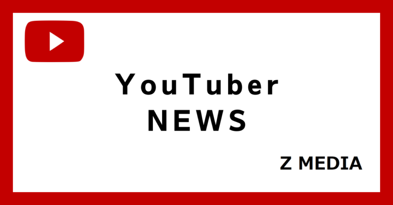 人気Vtuber「天羽しろっぷ」と「ニコニコテレビちゃん」が初コラボ！イラストレーター 河地りん … | Z MEDIA